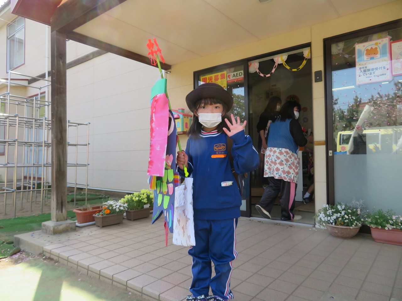 IMG_0195 | 花ぞの幼稚園のできごと